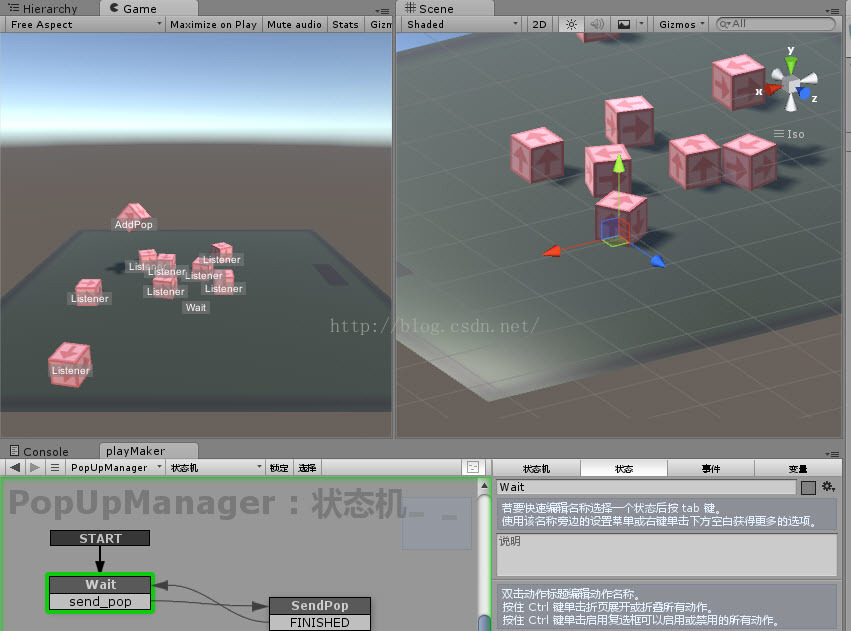 Unity3d的playmaker插件使用教程，八、随机跳的盒子playmaker中文手册 Csdn博客 4491