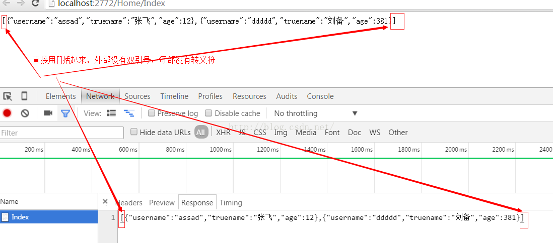 Mvc控制器返回json问题总结 Vs2019 Mvc控制器转json T Csdn博客