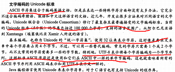 Python 输出中文乱码的解决方案python输出svn结果时中文的路径乱码显示 Csdn博客 
