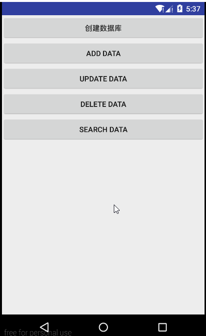 数据存储 Sqlite增删改查sqlitedatabase Update 数据 Csdn博客