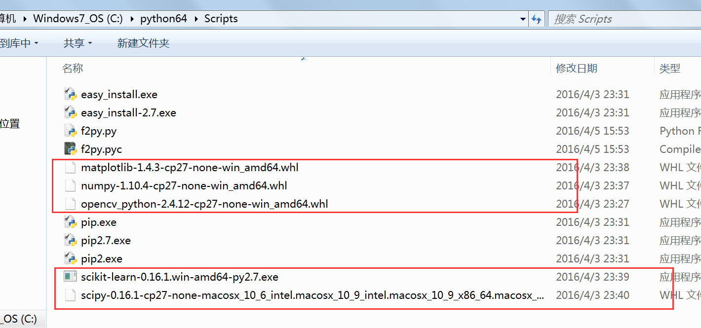 机器学习 Numpy Scipy Matplotlib Scikit Learn的安装numpy 126对应scipy 和sklearn版本 Csdn博客