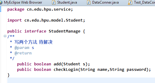 Java Web 简单 De 登录注册webde邮箱注册 Csdn博客