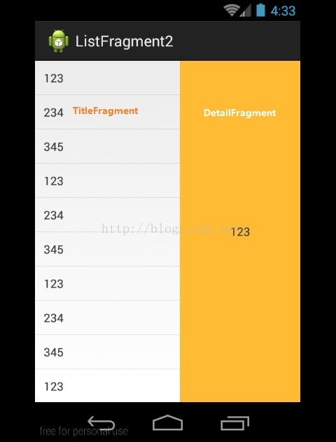 Fragment信息交互之多个fragment在同一activity中的交互 多个fragment共用一个fragment Csdn博客