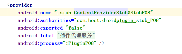 Android 插件化之droidplugin 用法android Droidplugin 测试 Csdn博客