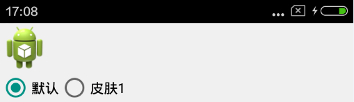 Android动态资源加载原理和应用_android 动态添加 assert-CSDN博客
