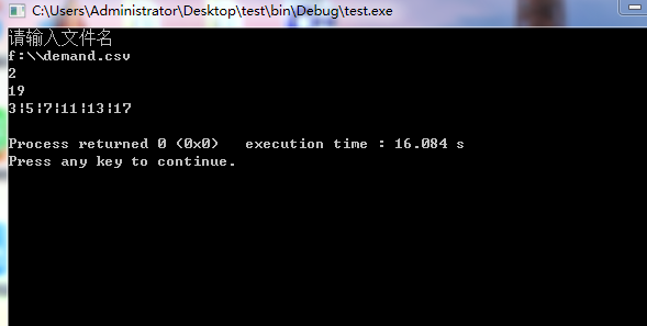 C读取csv文件和写入文件c读入csv文件 Csdn博客