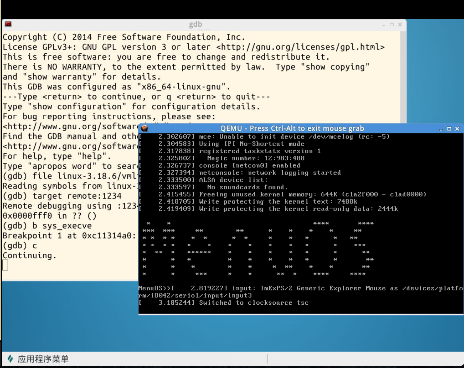网易公开课《linux内核分析》学习心得 Linux内核如何装载和启动一个可执行程序杨怡泽 东华大学 Csdn博客 8605