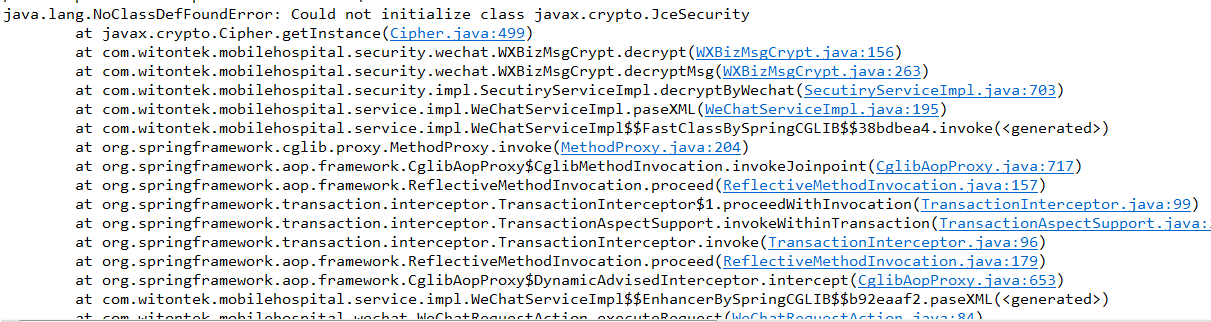 在启动项目后，用微信访问，报错：curityinvalidkeyexceptionillegal Key Size调用 Wx 出现illegal Key Size Csdn博客 