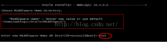 Linux应用服务器搭建手册——weblogic安装linux怎么搭建weblogic服务器 Csdn博客