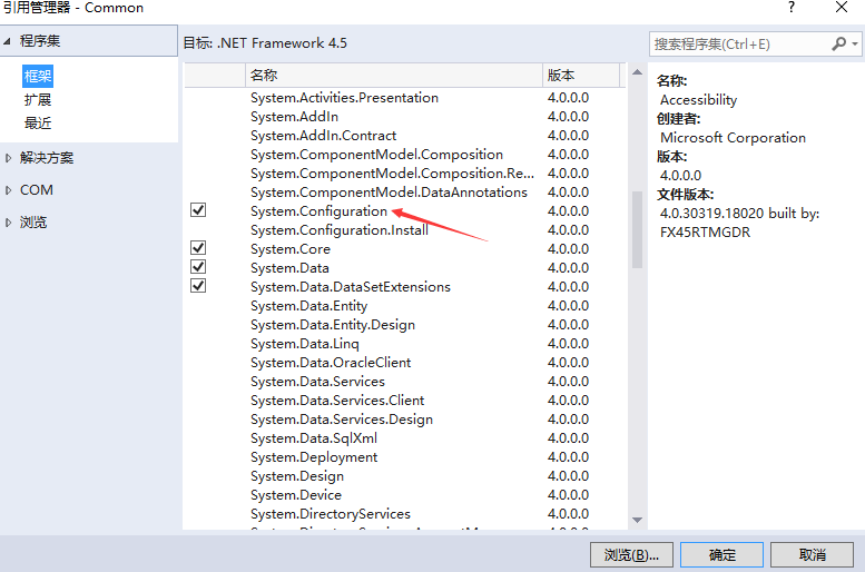 【wpf】将datagrid内容导出到exceldatagrid导出excel到指定文件夹 Csdn博客