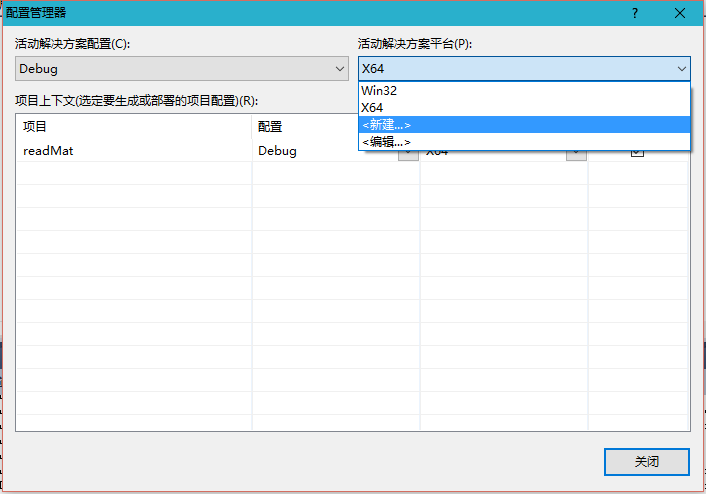 Vs2010 C读写mat格式文件vs读取iq数据mat文件 Csdn博客