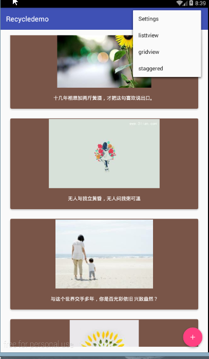Recyclerview的使用（3种视图切换）status View和recyclerview Footer切换 Csdn博客