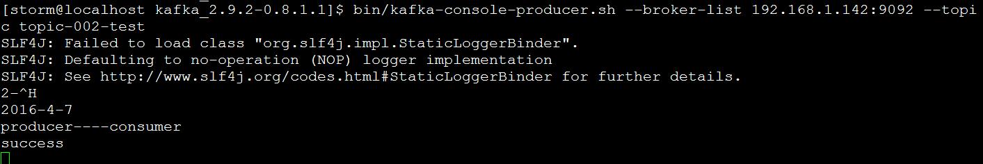 Kafka的部署及错误排除 Csdn博客