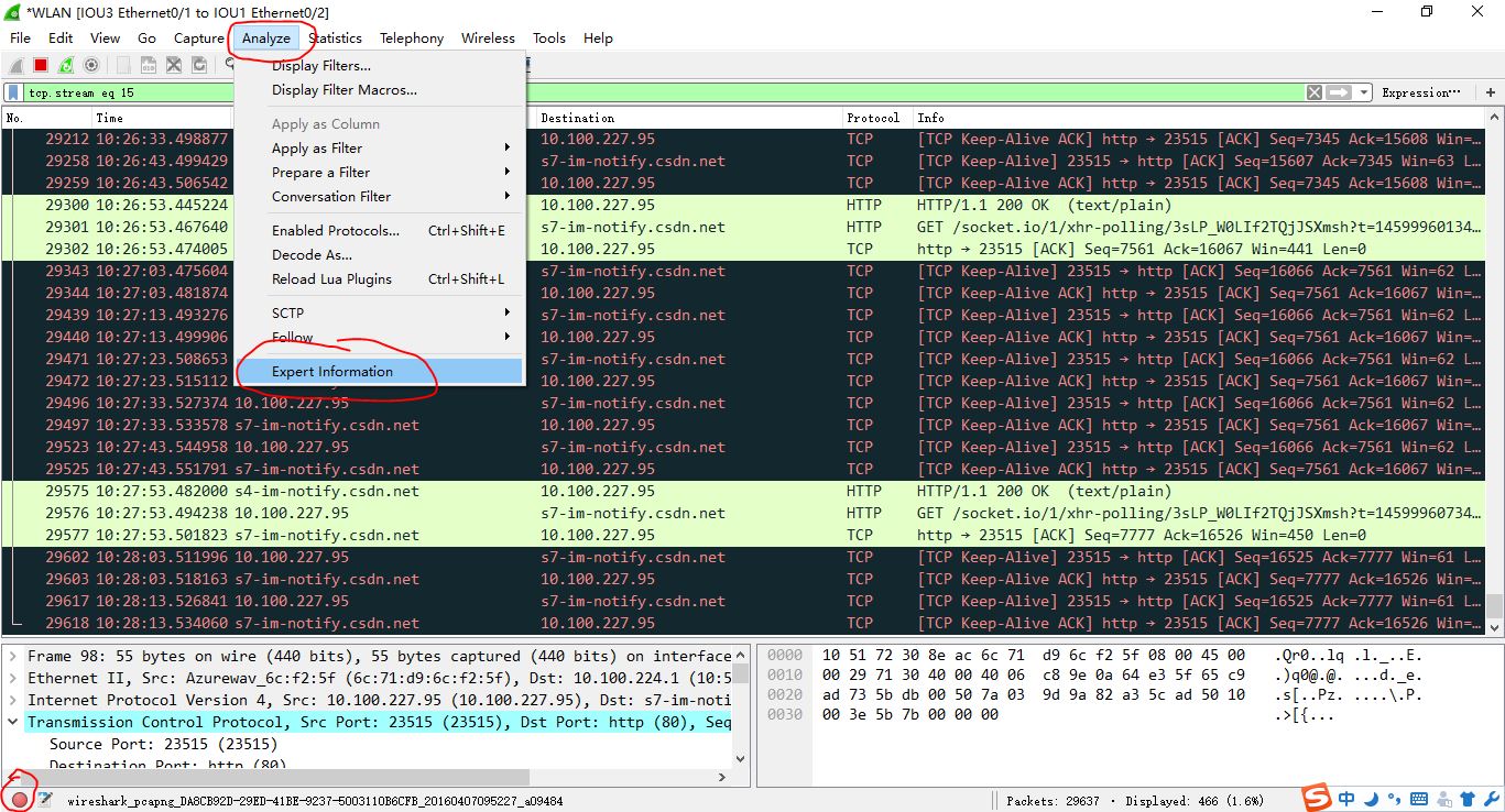 Wireshark网络分析实战笔记（五）Expert Info工具-CSDN博客