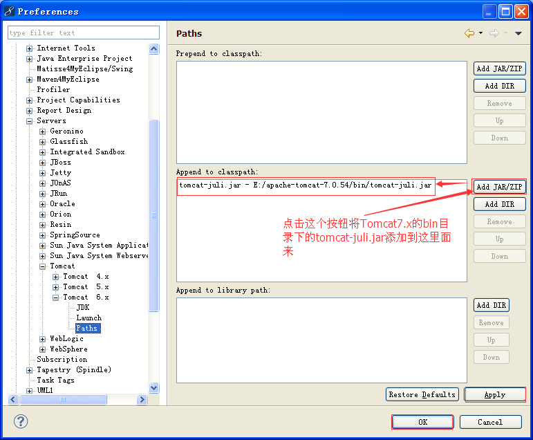 Servlet30（一） 使用注解标注servlet Webservletioexceptionservlet3 Csdn博客