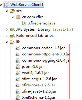 XFire入门教程与示例-CSDN博客