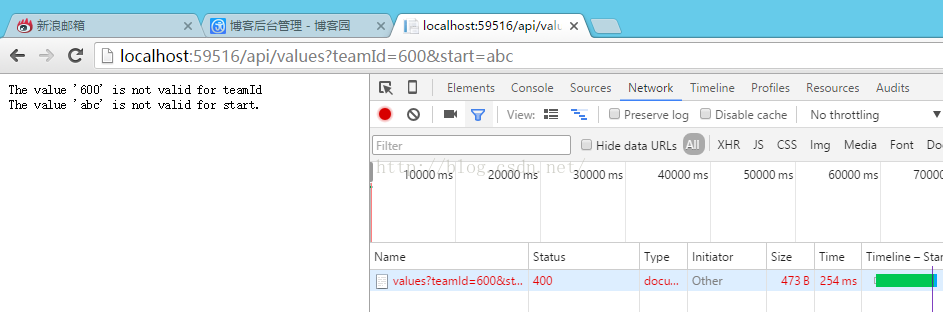 Webapi Request参数验证 请不要重复造轮子actioncontextrequestheadersgetvalues Csdn博客 