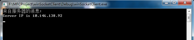 Winsocket编程例子（tcp和udp）winform Socket通信 Udp实例 Csdn博客 