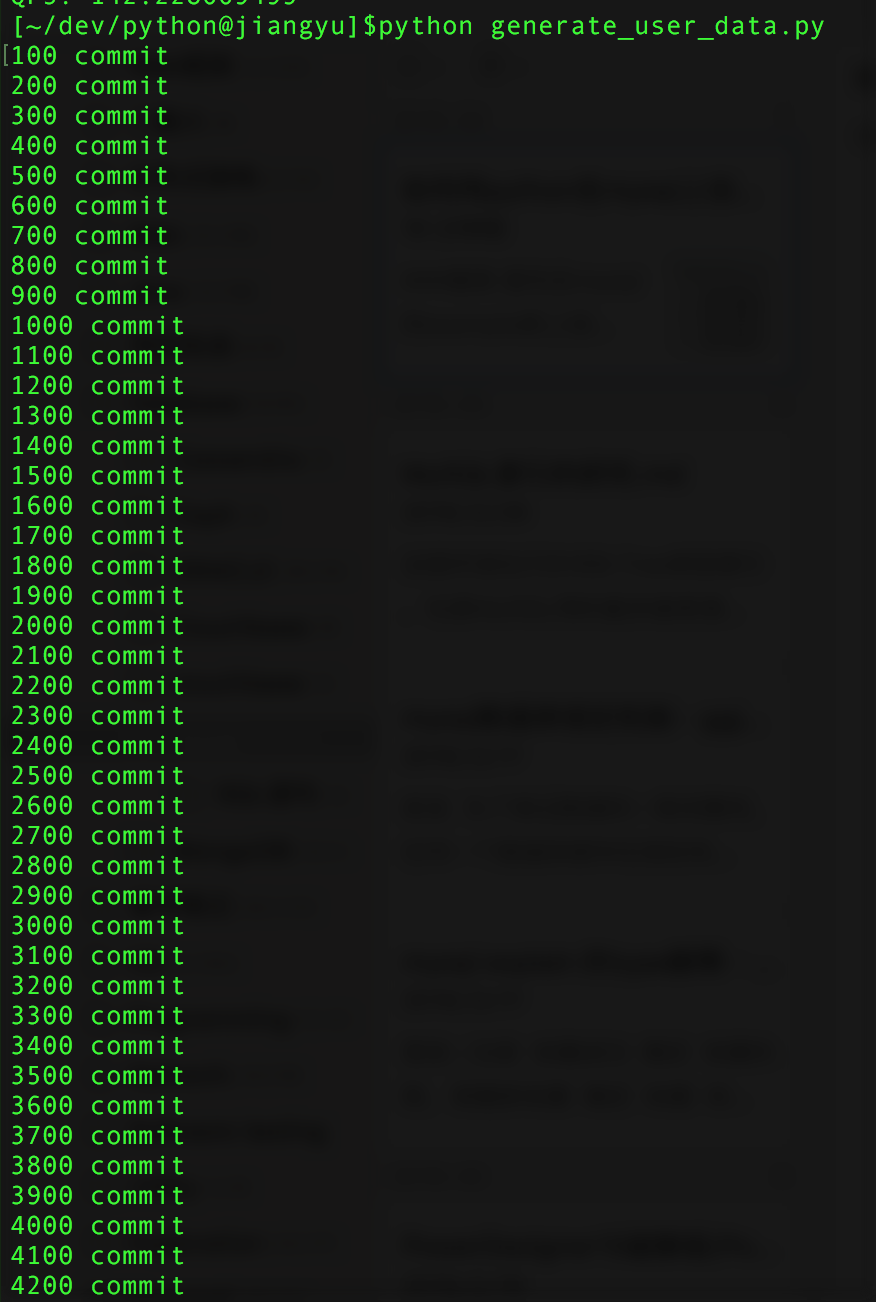 如何用python在mysql上创建1亿条数据python造一个亿表数据 Csdn博客
