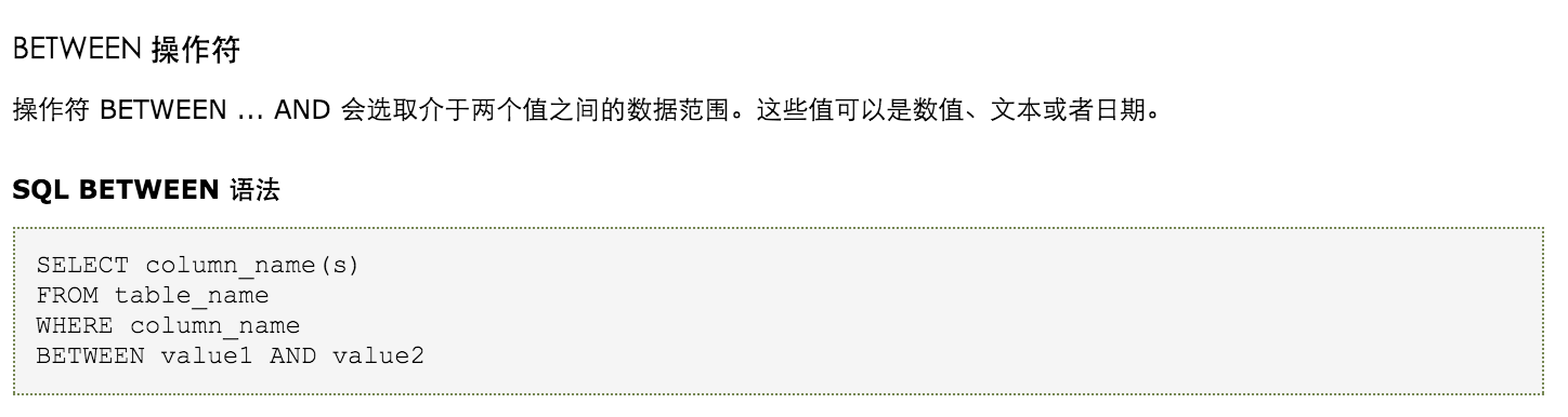 Self Summary: Hot SQL command_self.results.summary().tables[1]-CSDN博客