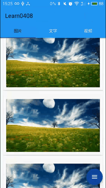 Floatingactionbutton滚动时的显示与隐藏floatingactionbutton随着coordinatorlayout的滑动显示隐藏 Csdn博客 6587