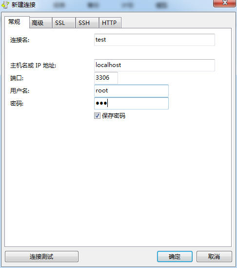 【mysql】创建某个用户只能访问指定的数据库mysql怎么创建只有一个数据库的权限的用户 Csdn博客