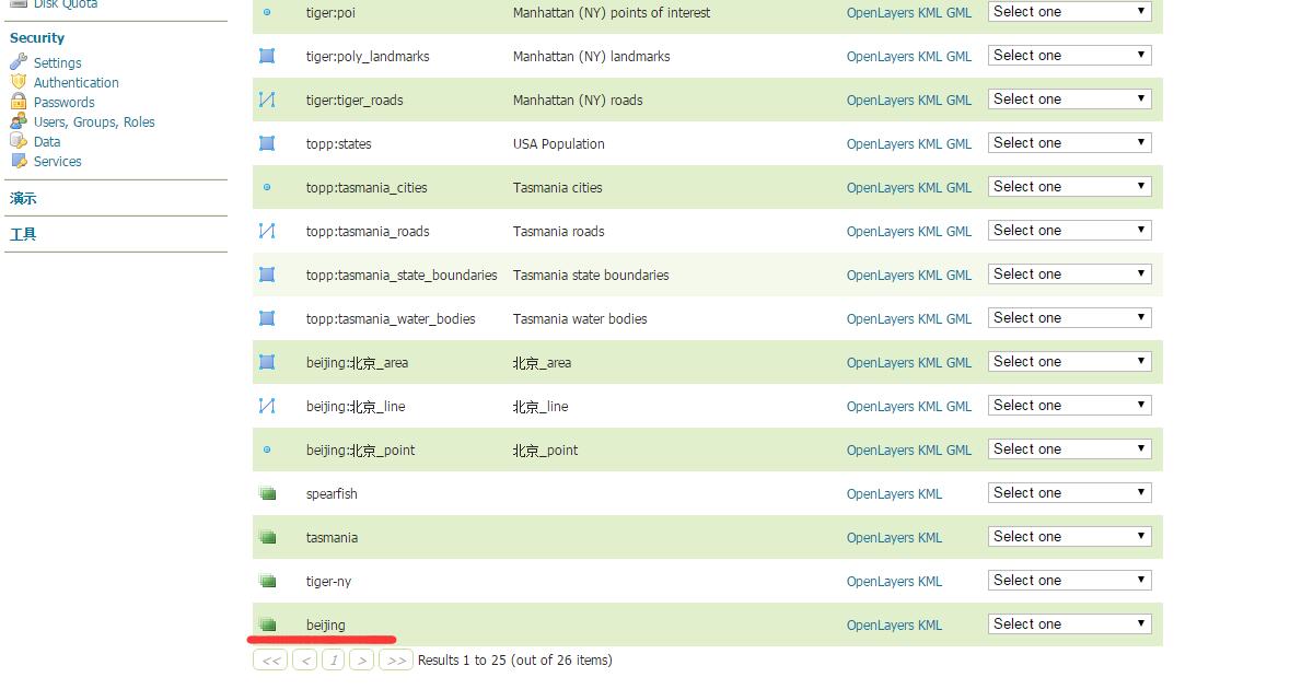 Openlayers访问GeoServer发布的地图服务_geoserver发布的服务openlayler map浏览-CSDN博客