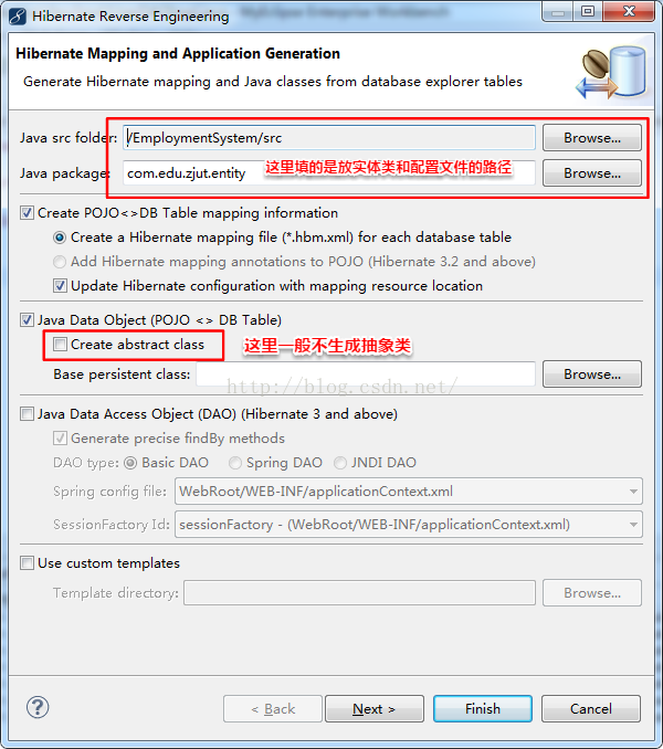 毕设笔记 Myeclipse10 Ssh Hibernate反向生成实体类和hbmxml配置文件hibernate反向生成实体和xml文件 Csdn博客 
