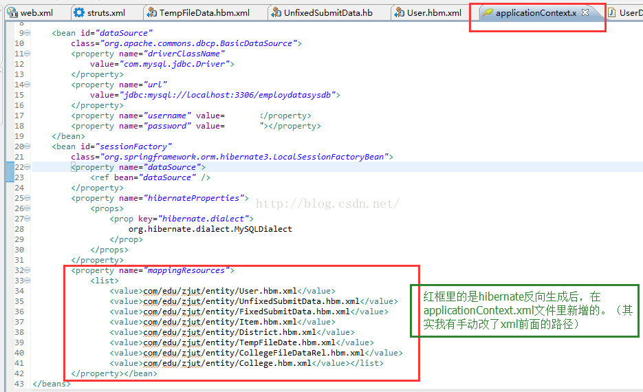 毕设笔记 Myeclipse10 Ssh Hibernate反向生成实体类和hbmxml配置文件hibernate反向生成实体和xml文件 Csdn博客 