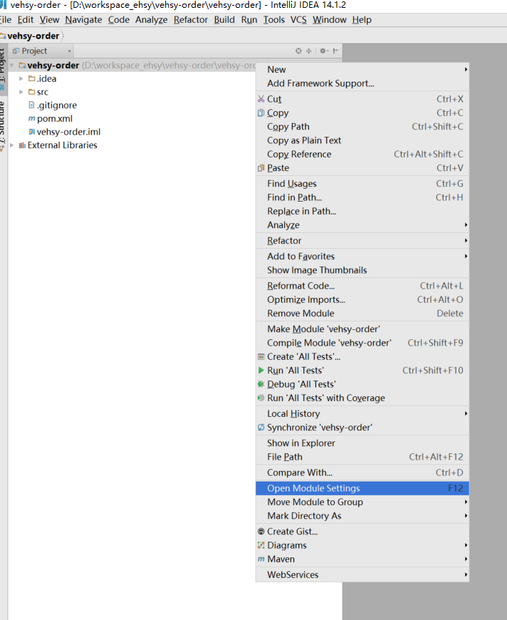 Intellij设置依赖项目_intellj 项目依赖-CSDN博客