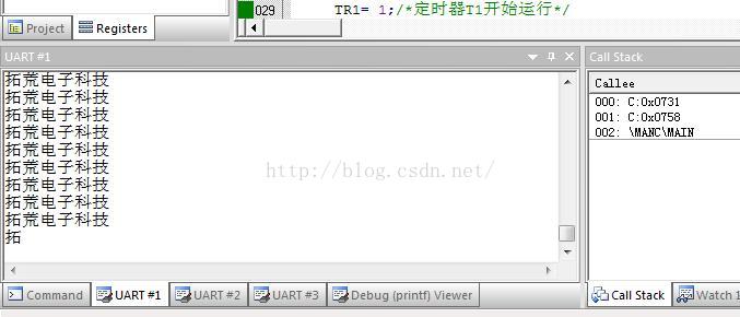 Keil 中调用printf 的使用 在软件调试下 Serial Windows 下显示打印信息 Keil Serial Window Csdn博客