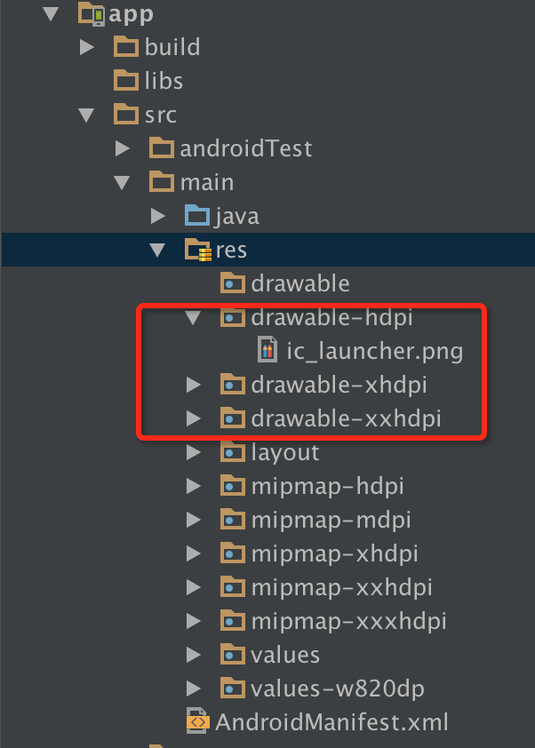 Android Studio的Configuring高级配置_add configuration怎么配置 android-CSDN博客