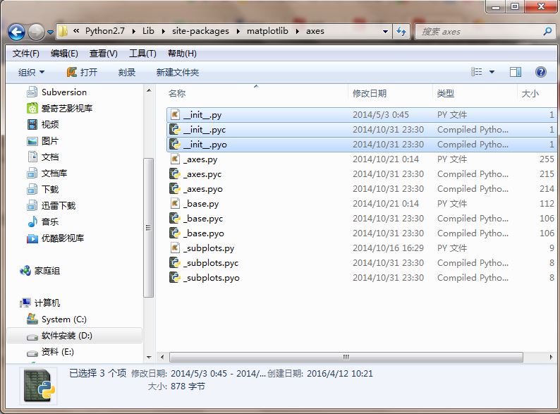 关于pylab的安装与使用等相关问题 Csdn博客 1077