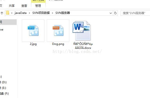 Svn客户端上传文件功能的实现svn附件上传方案 Csdn博客