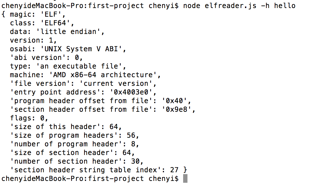 Nodejs研究笔记：利用buffer类的二进制数据读取接口解析elf文件格式readuint32le Csdn博客