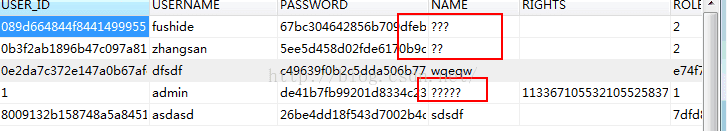 Hadoop Sqoop从hdfs导入数据到mysql数据库中出现中文字符乱码hdfs传mysql数据时中文变成 Csdn博客 3865
