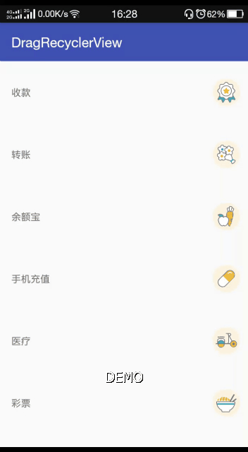 Android开发游记：itemtouchhelper 使用recyclerview打造可拖拽的gridviewitemtouchhelper Startdrag Csdn博客