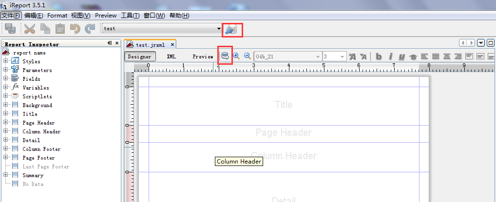 iReport使用指南（有示例）-CSDN博客