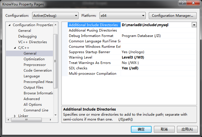 Cc连接mysql数据库（vs）mysql5736对应vc的链接 Csdn博客 6085