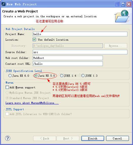 Myeclipse创建javaweb应用（配置tomcat） Myeclipse配置tomcat项目到word目录 Csdn博客