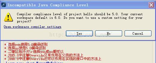 Myeclipse创建javaweb应用（配置tomcat） Myeclipse配置tomcat项目到word目录 Csdn博客