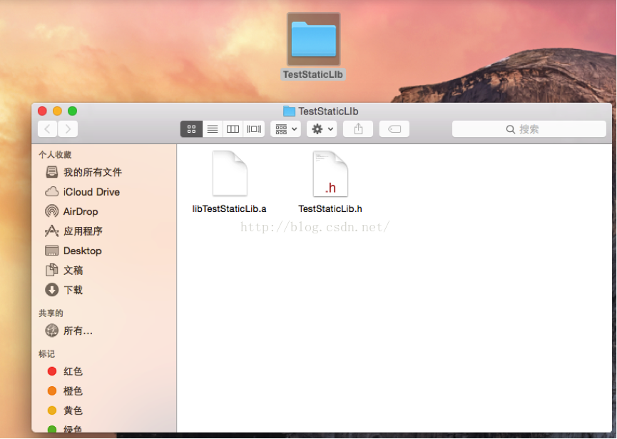 Xcode7 中创建静态库： A 和 Framework（一） Xcode怎么配置编译framework或是 A Csdn博客