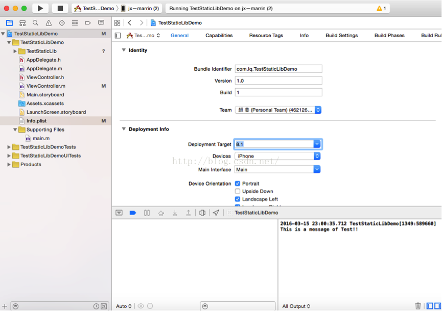 Xcode7 中创建静态库：a 和 Framework（一）xcode怎么配置编译framework或是a Csdn博客 1321