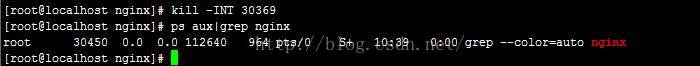 Nginx教程（二） Nginx安装教程 Nginx Package Csdn博客
