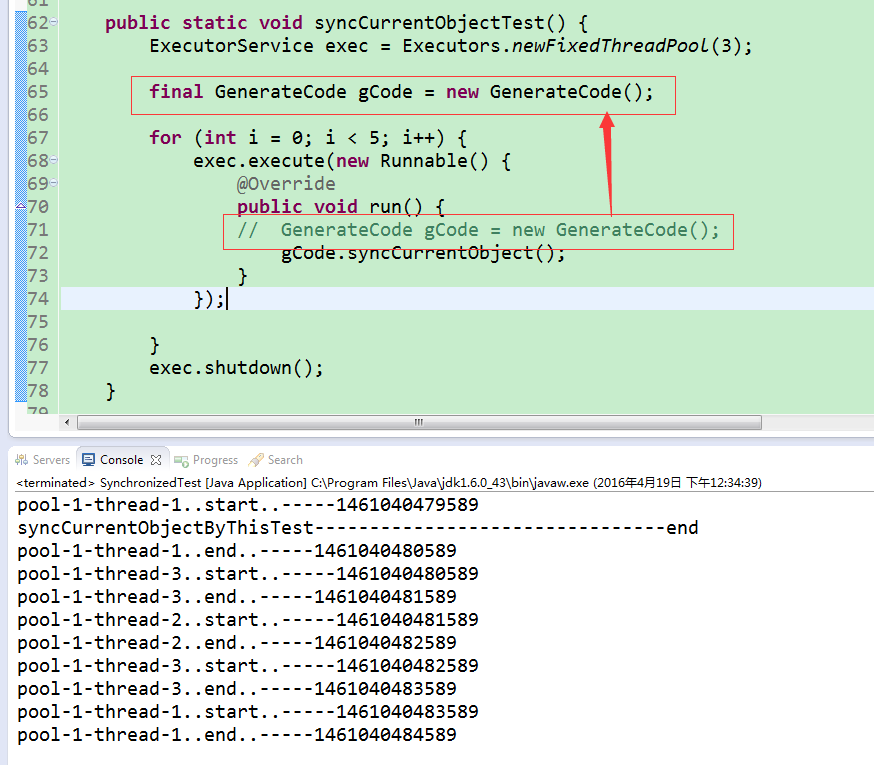 Java Synchronized到底锁住的是什么在java中synchronize And分布式锁传的是什么参数 Csdn博客