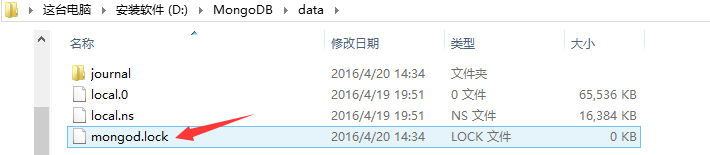 Mongodb服务无法启动 10061由于目标计算机积极拒绝，无法连接mongodb 启动1006 Csdn博客 