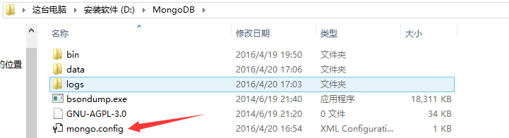 Mongodb服务无法启动 10061由于目标计算机积极拒绝，无法连接mongodb 启动1006 Csdn博客 