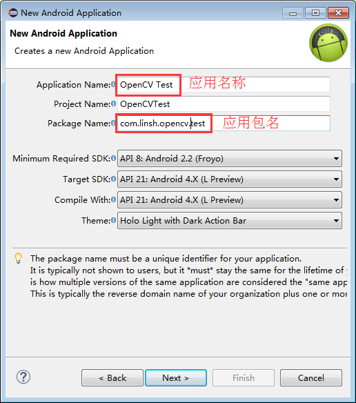 Opencv学习笔记（六）—— Opencv For Android打开相机opencv 28 Baseloadercallback Csdn博客