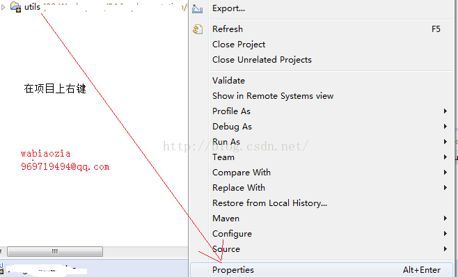 Eclipse使用教程系列之三：导入maven项目转换web项目并打包编译图文详解eclipse Maven Web项目编译 Csdn博客 