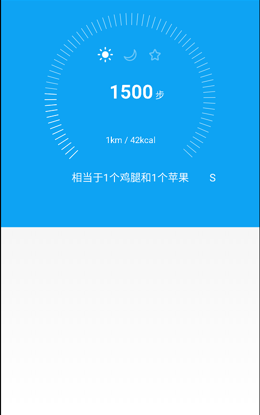 Pageradapter、fragmentpageradapter的使用 Pageradapter Fragment Csdn博客